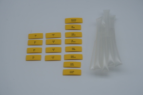 ENGINE LABEL KIT - GR Motorsport Electrics